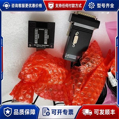 议价北阳传感器E84 RJ-11 GCI04100可维修
