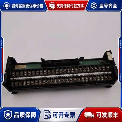 议价TOYOGIEN PCFL-1H50 60201端子可维修