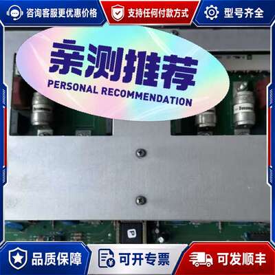 议价SIPA工控板SP/TFS4P.1 40073537可维修