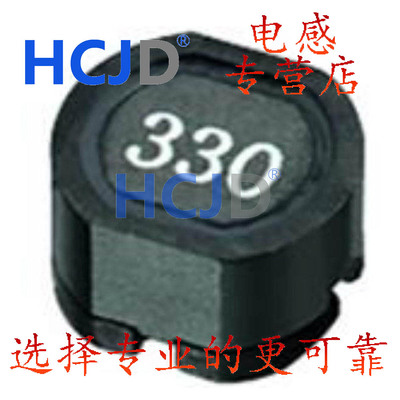 744787027功率电感器（SMD型）  2.7uH 4.35ADCR 可以直拍