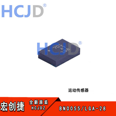 BNO055 运动传感器 IMU BN0055 LGA28