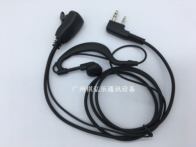 灵通LT6600/6100PLUS/3268/6200/LH500/9500/9800/9900对讲机耳机