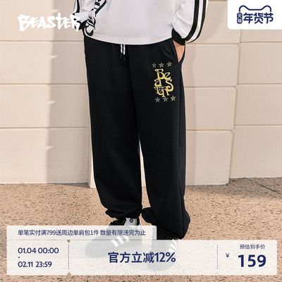 Beaster加绒保暖运动卫裤