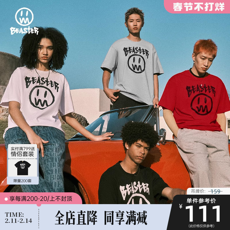 BEASTER小恶魔鬼脸短袖T恤男夏季新款基础红色情侣装潮牌美式上衣_虎窝淘