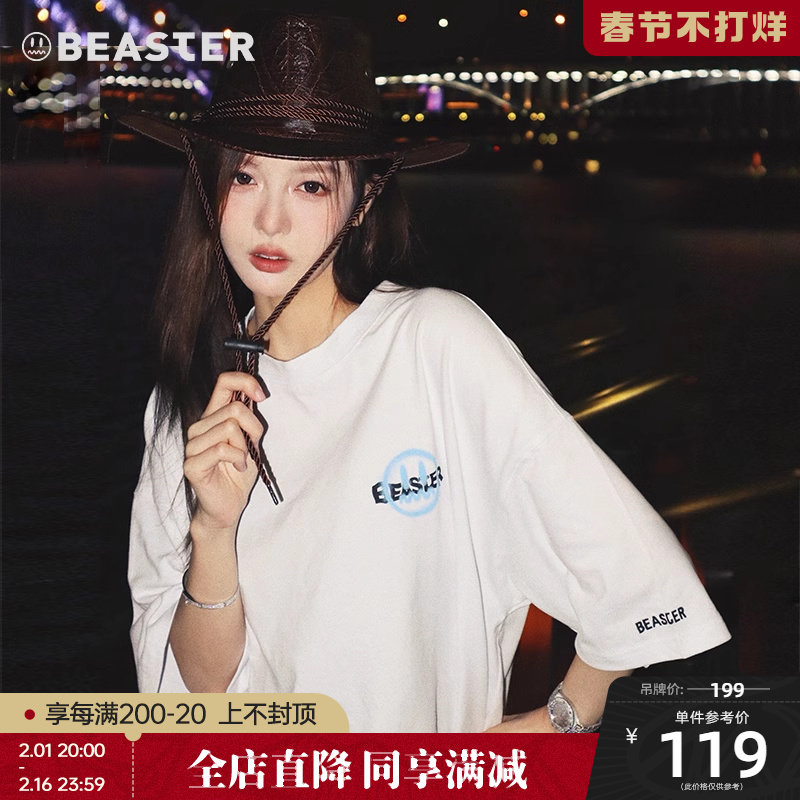BEASTER小恶魔鬼脸荧光潮流短袖T恤宽松新款基础ins休闲白色上衣_虎窝淘