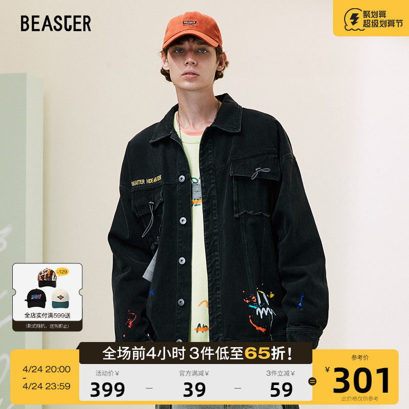 BEASTER小恶魔鬼脸潮流夹克彩色泼墨时尚休闲情侣装美式牛仔外套_虎窝淘