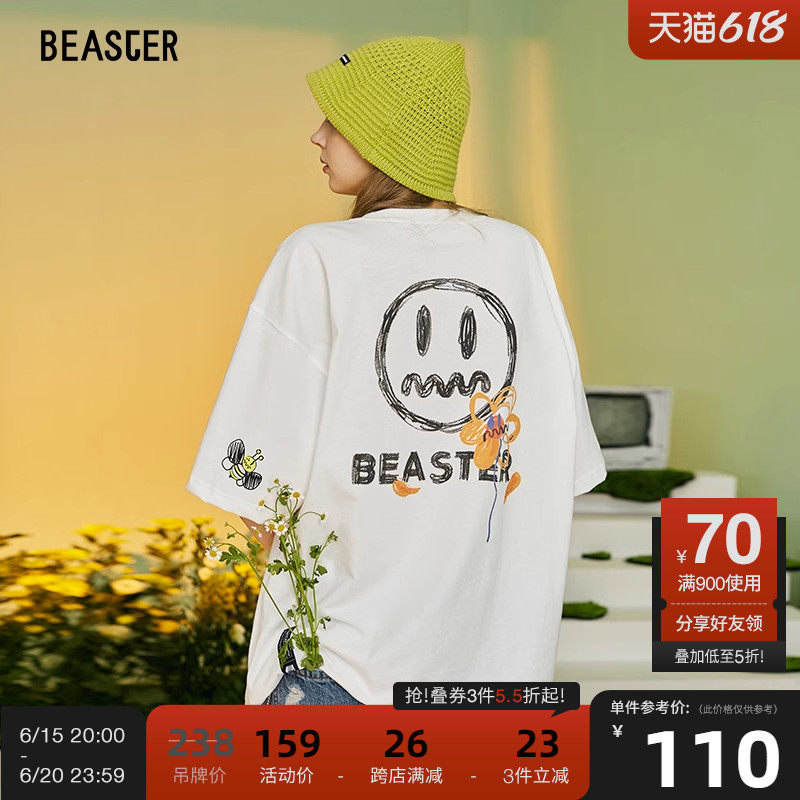 Beaster小恶魔鬼脸短袖明星同款潮牌宽松情侣T恤夏男短袖T恤国潮_虎窝淘