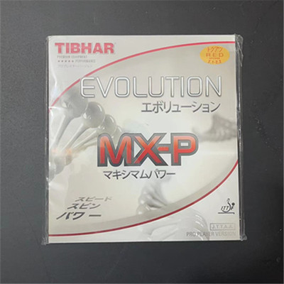 TIBHAR挺拔MXP乒乓球胶皮