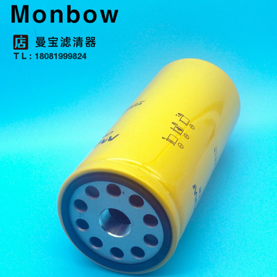 适用卡特312D2GC /320D 315C 324 325BL 329D机滤1R-0739机油滤芯