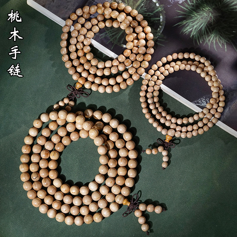 桃木原木佛珠文玩手链手串108颗念珠项链男女款小众木作手饰珠串