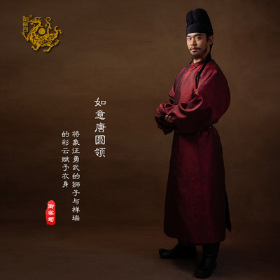 非遗复刻狮子纹武将文士唐圆领袍