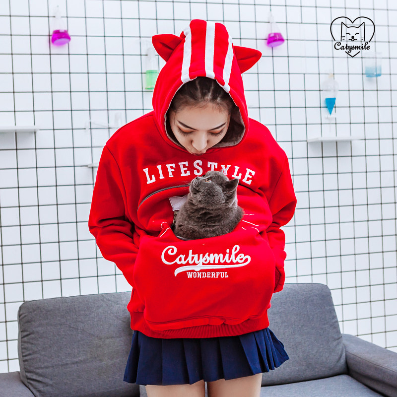 CATYSMILE正品猫奴宠物猫卫衣撸猫可以装猫的衣服猫咪服装网红