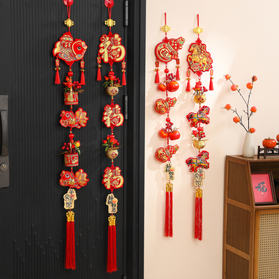 柿柿如意挂串马年装饰过年布置
