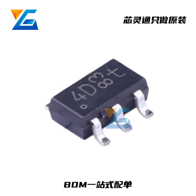 原装PRTR5V0U4D,125保护器件