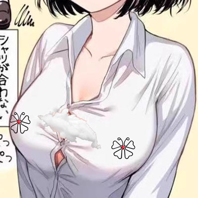 情趣大尺度玩具sm外出长期佩戴乳夹工具惩罚调教乳头任务成人用品