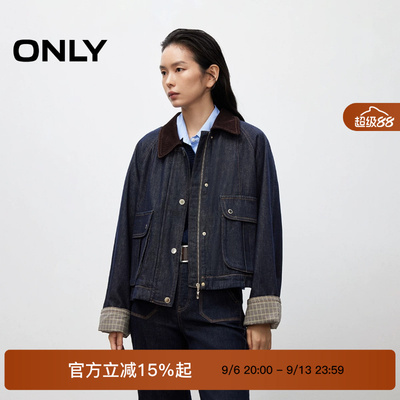 绫致ONLY冬新款复古工装撞色条绒翻领宽松牛仔外套女