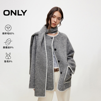 ONLY2025秋季新款通勤风撞色含绵羊毛双面呢毛呢大衣女|12546T005