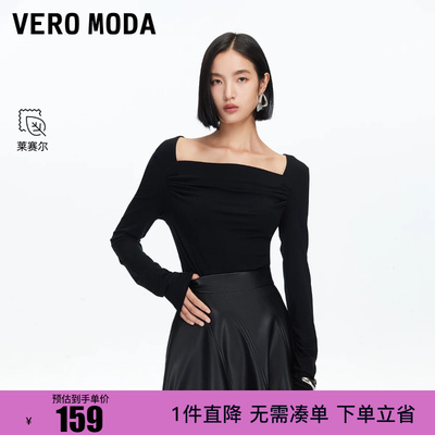 绫致Vero ModaT恤2026春季新款含莱赛尔胸部褶皱方领上衣时髦减龄