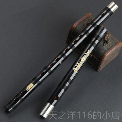 正品伶民族吹奏乐吟器竹笛专业奏D苦C竹笛子学生E高档古风横笛F演