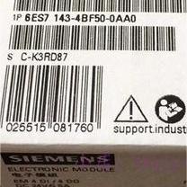 西门子6ES7143-4BF50-0AA0模块