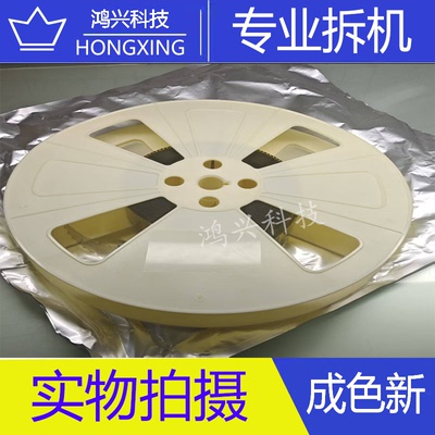 -全新模块COF/TAB芯片/驱动IC/卷料EK73537S038A EK77525S042E