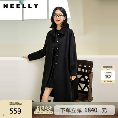 NEELLY纳俪商场同款冬季新款气质通勤纯羊毛长款双面呢大衣外套女