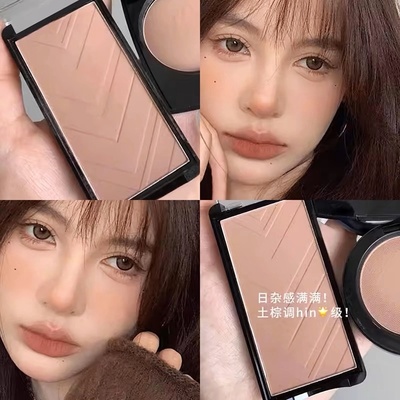 HERORANGE洛杉矶女孩单色腮红哑光膨胀收缩色低饱和灰粉杏色显白