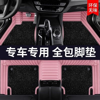 25款小鹏x9脚垫小朋24汽车专用丝圈地垫主驾驶单片上层地毯式车垫