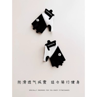 德国健身手套女户外运动骑行防滑透气减震半指男训练防起茧摩托车