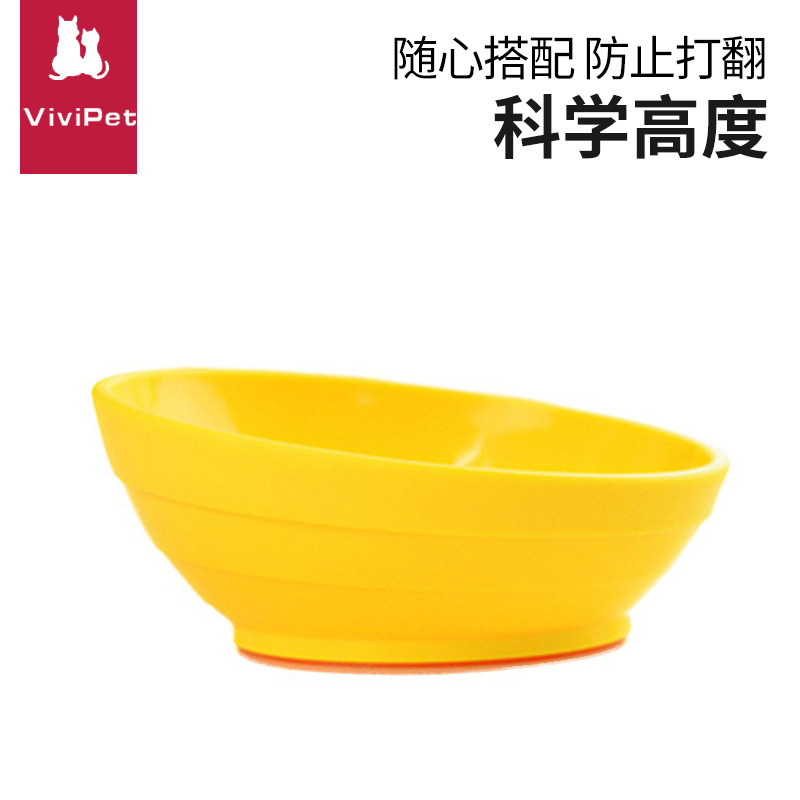 vivipet防滑实木宠物猫餐桌 碗架 猫碗陶瓷碗狗食盆饭碗猫盆双碗
