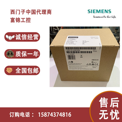 西门子2151AG40-0XB0