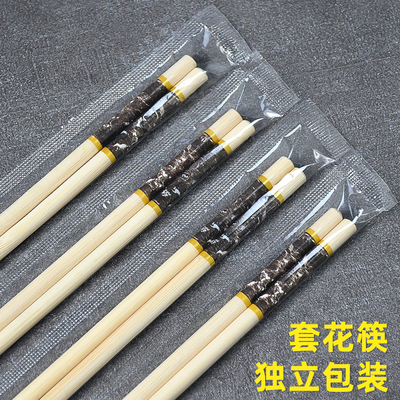 新致林一次性竹筷独立包装