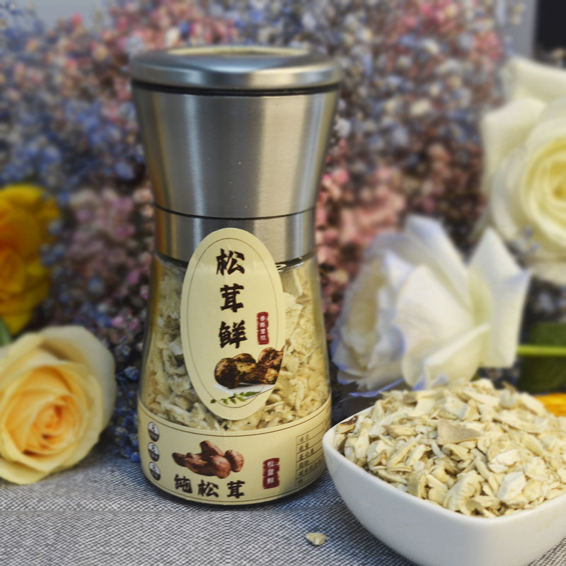 松茸粉野外生长松茸0添加小孩吃健康煲汤原色正品松茸研磨25g瓶装