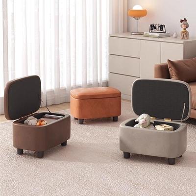 Shoe change stool living room storage stool storage box