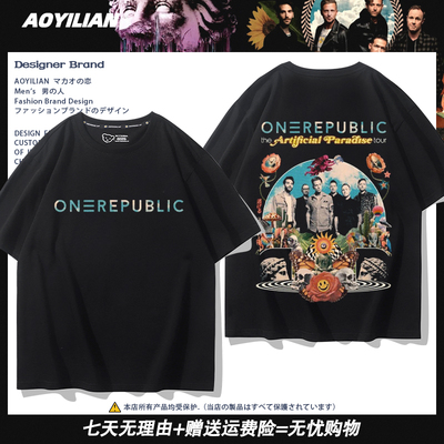 共和时代乐队OneRepublic乐队