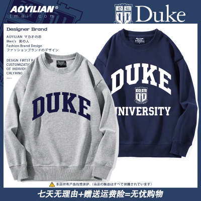 杜克大学纪念品DukeUniversity