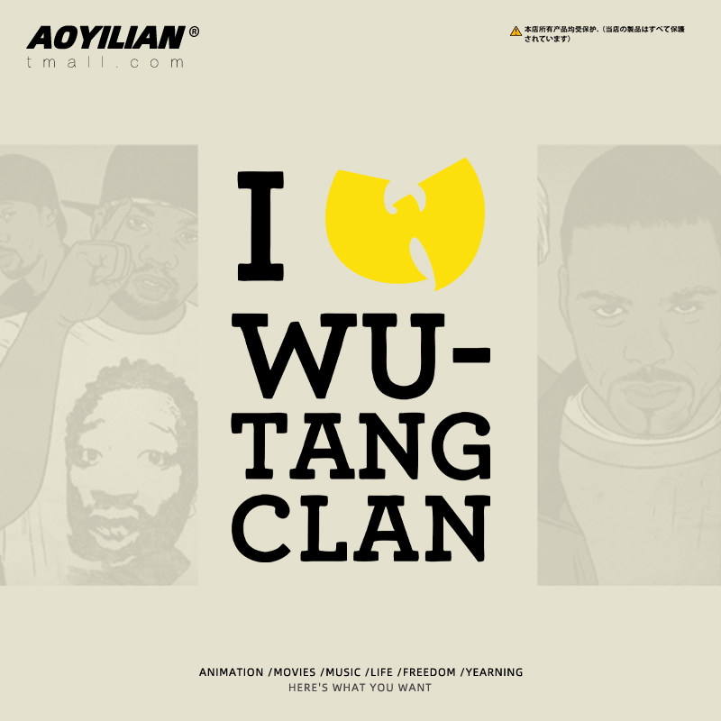 武当派WuTangClan周边T恤街头男情侣经典HipHop嘻哈说唱街舞Rappr