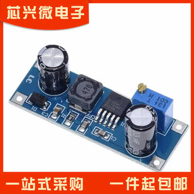 XL7015 DC-DC 直流转换器 降压模块 5V-80V宽电压输入 优于7005A