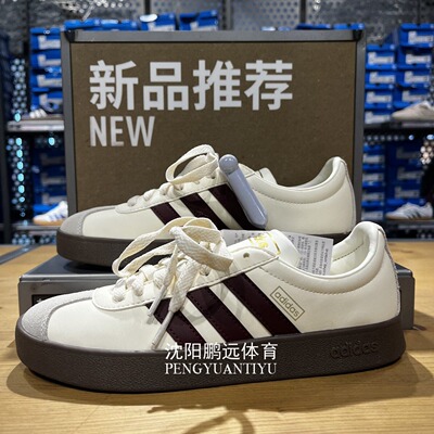 阿迪达斯VLCOURT2.0德训鞋
