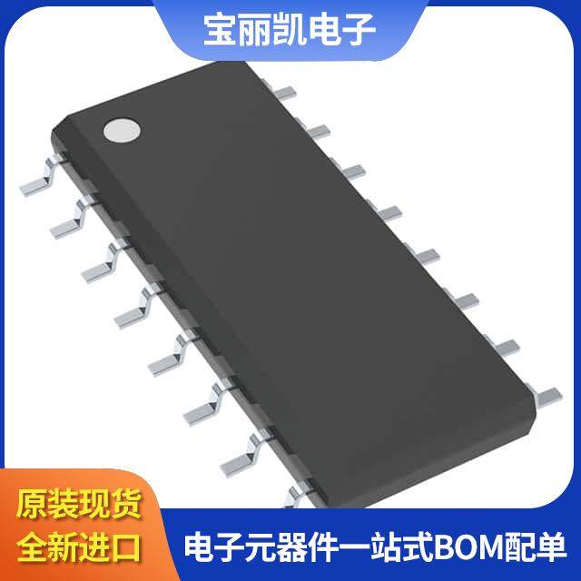 CD74HC138M96全新原装 IC DECODER/DEMUX 1X3:8 16SOIC_虎窝淘