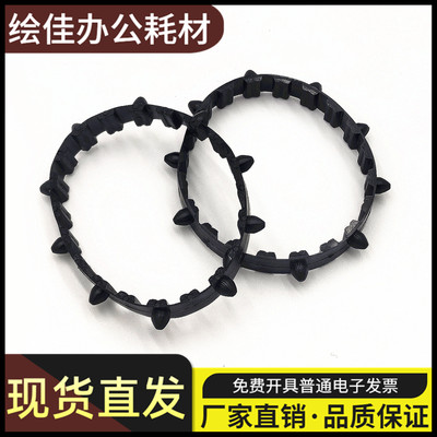 适用全新 映美FP730K 530K+ 570K 830k链式走纸器 连续进纸皮带