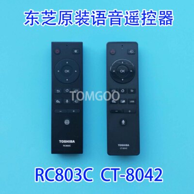 东芝遥控器RC803C RC803J RC803S CT-8042 50U/65U7450C/55U8450C