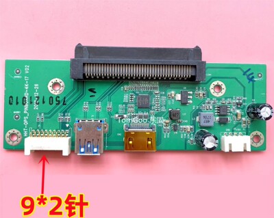 信号板HHT-OPS_PINBOARD