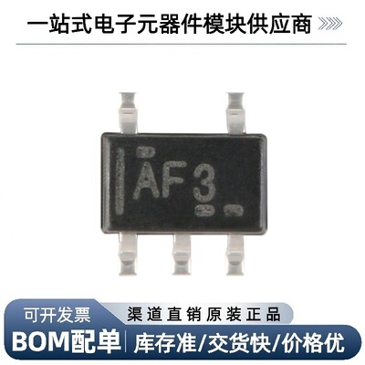 SN74AHC1G14DCKRSOT-353