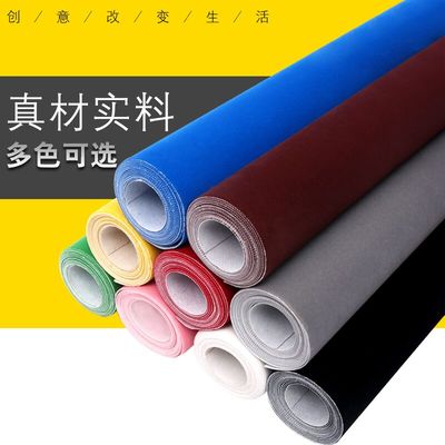 New Photography background cloth light absorbing
