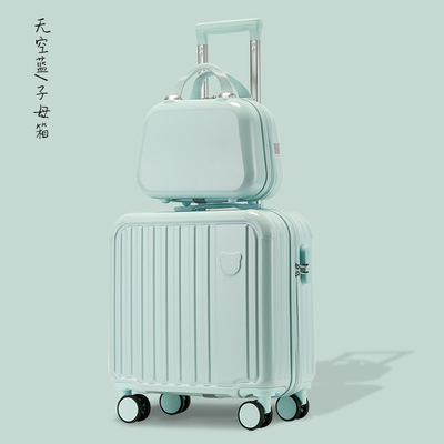 18 inch boarding case children's password travel box登机箱