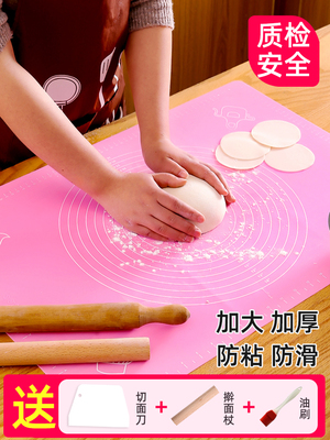 Thickening kneading dough mat baking tool food grade silicon