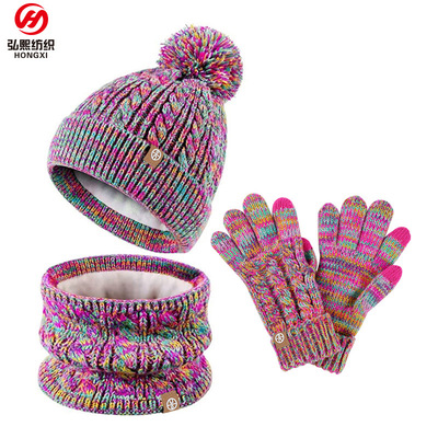 Hat, scarf, gloves, three piece set, children's warm knit se