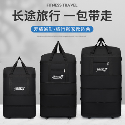 Luggage bag, air check-in bag, large capacity travel bag