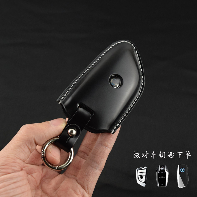 适配宝马真皮钥匙套全系列刀锋液晶大刀马臀皮鳄鱼手工钥匙包男女